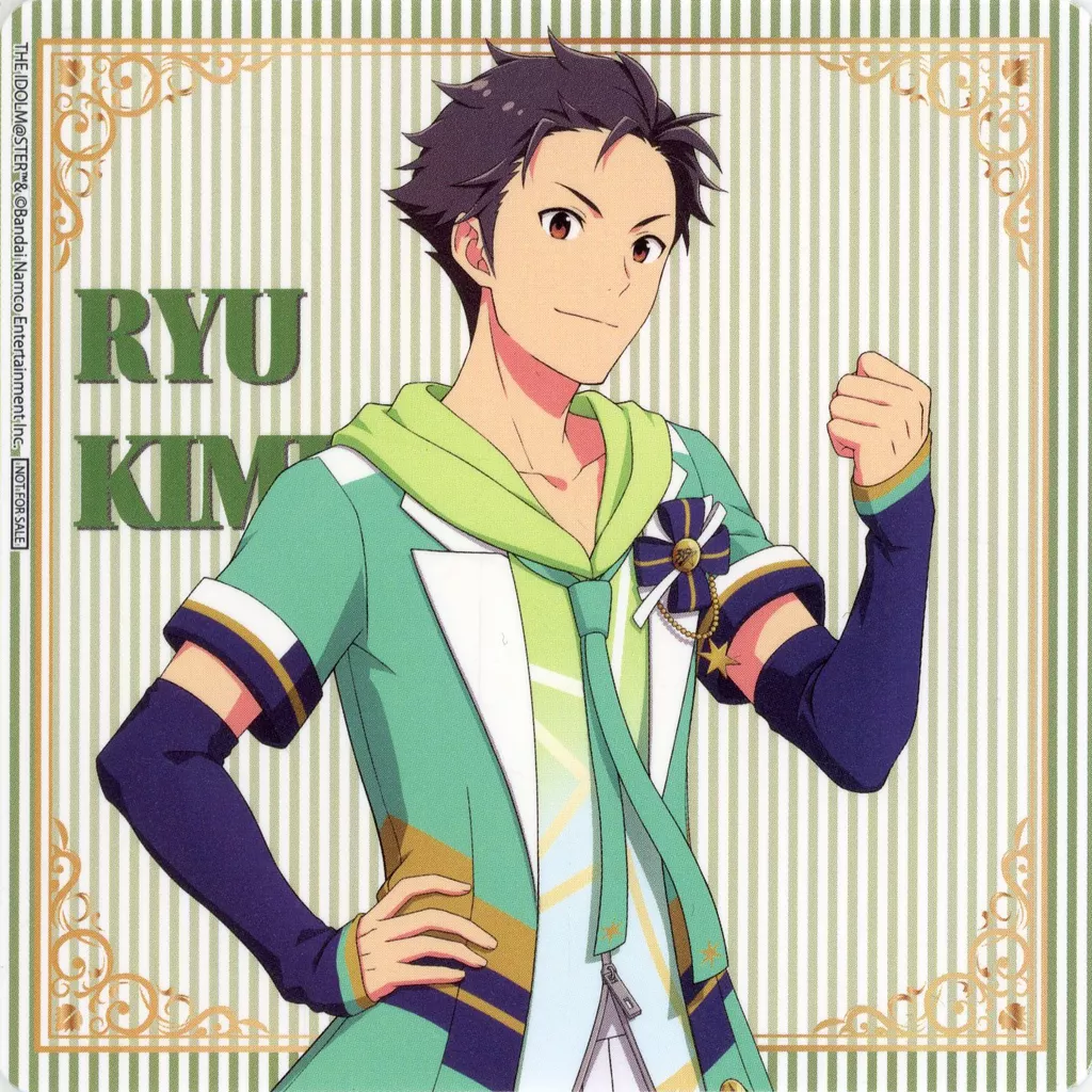 コースター 木村龍 ノベルティコースター 「アイドルマスター SideM GROWING STARS×GiGO」 第一弾SideM焼き・ノベルティ付きドリンク購入特典 | 雑貨・小物 ...