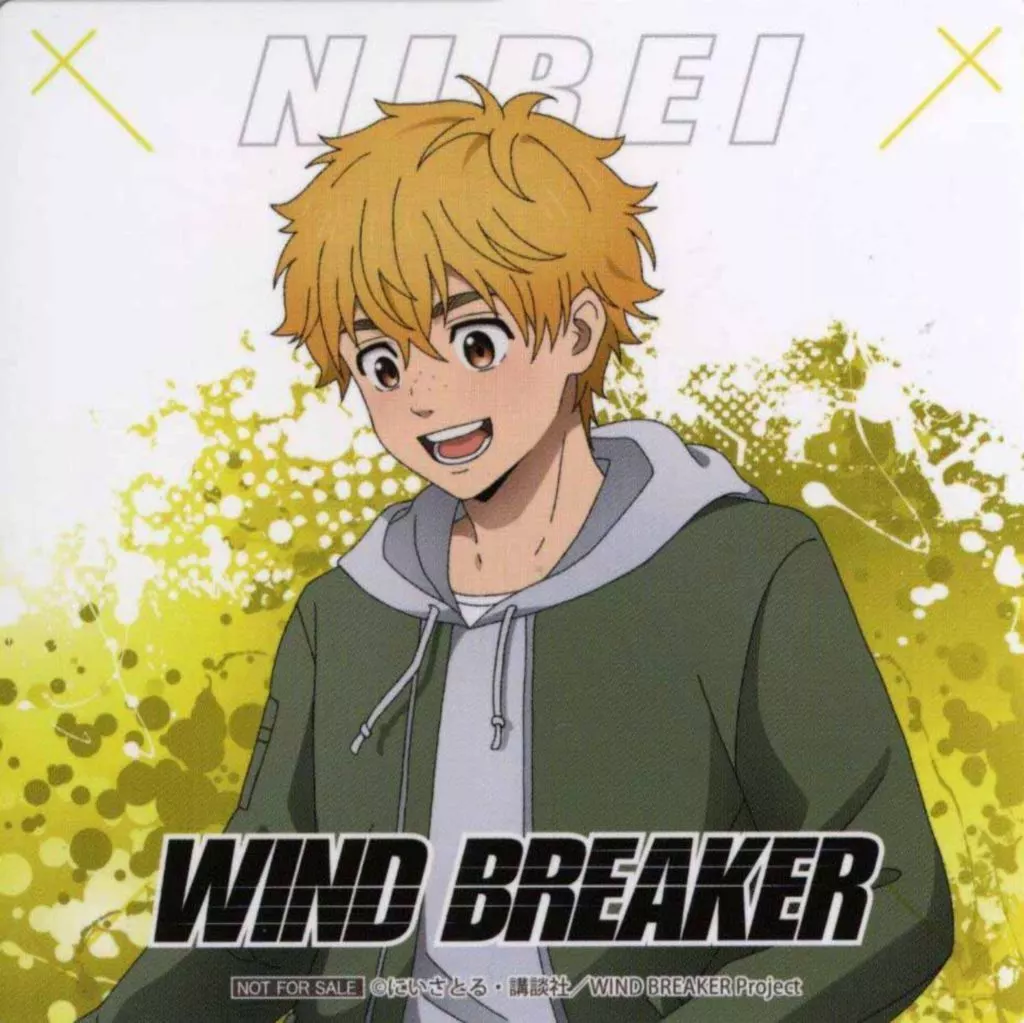 Akihiko Nirei (yellow) Coaster "WIND BREAKER× Karaoke Maneki Neko ...