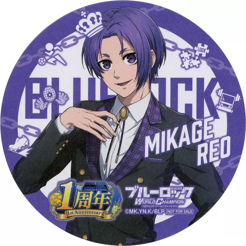 Reo Mikage Paper Coaster "Blue Rock Project : World Champion 1st ...