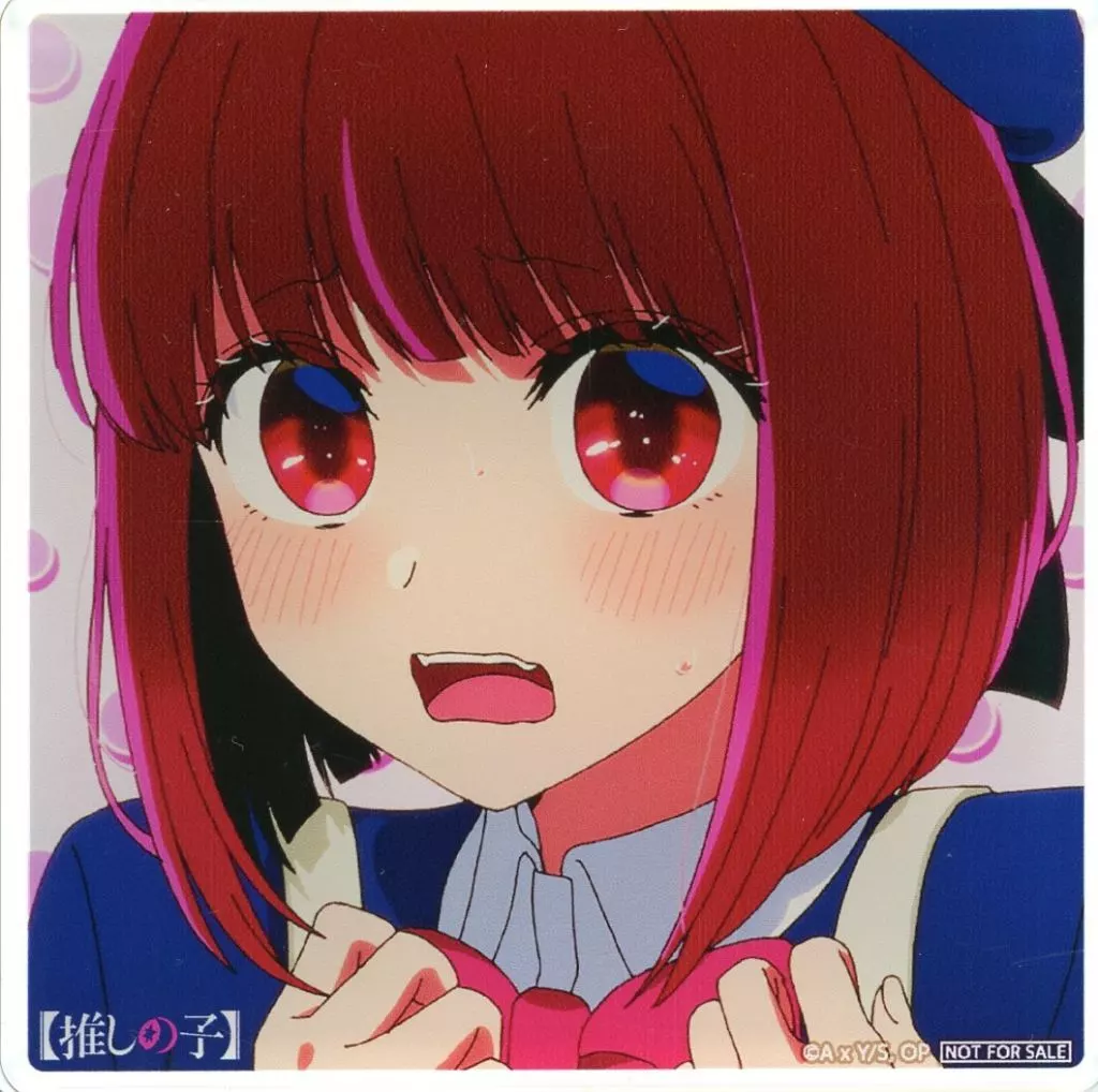 Arima Kana Original Acrylic Coaster "Suki no Ko Character Manager Song ...