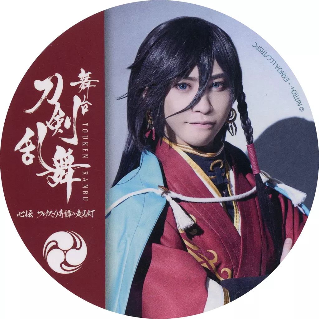 Kassei Tabuchi (Izuminokami Kanesada) original coaster (battle costume ...