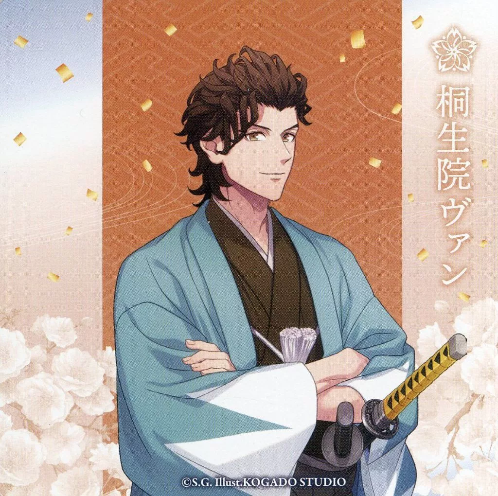 [A la Carte] Shinjuku Inn Vanas Isamu Kondo coaster "Utano Prince Sama ...