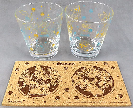 Mug / Teacup Set (All-over Pattern) Glass & Coaster Pair Set "Pocket ...