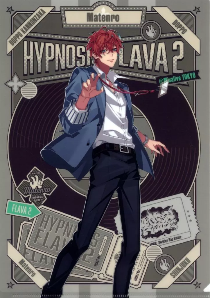 Kannonzaka Doppo A4 Clear File Hypnosis Flava2 Ver. "Hypnosis Mic -Division Rap Battle ...