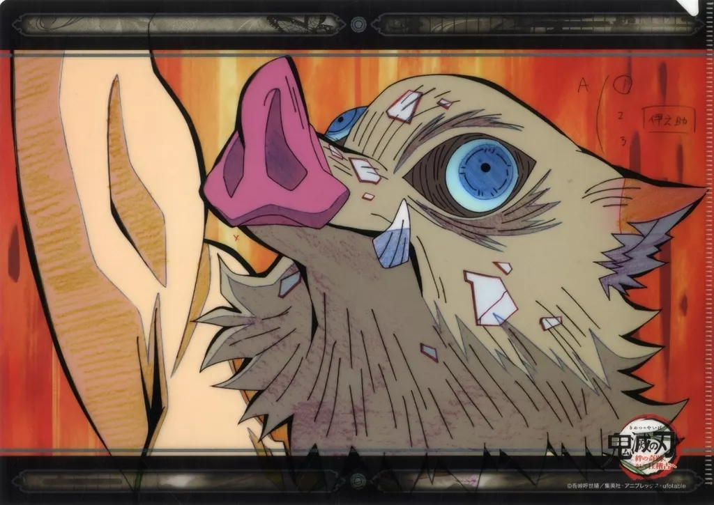 Hashibira Inosuke's famous scene layered A4 plastic trasparent file ...