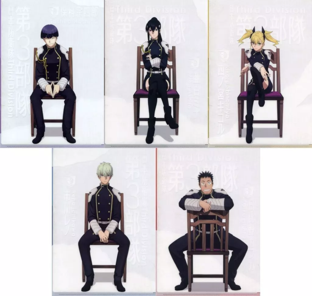Clear file Set A4 Clear File 5-Sheet Set Chair Ver. "Monster No. 8 ...