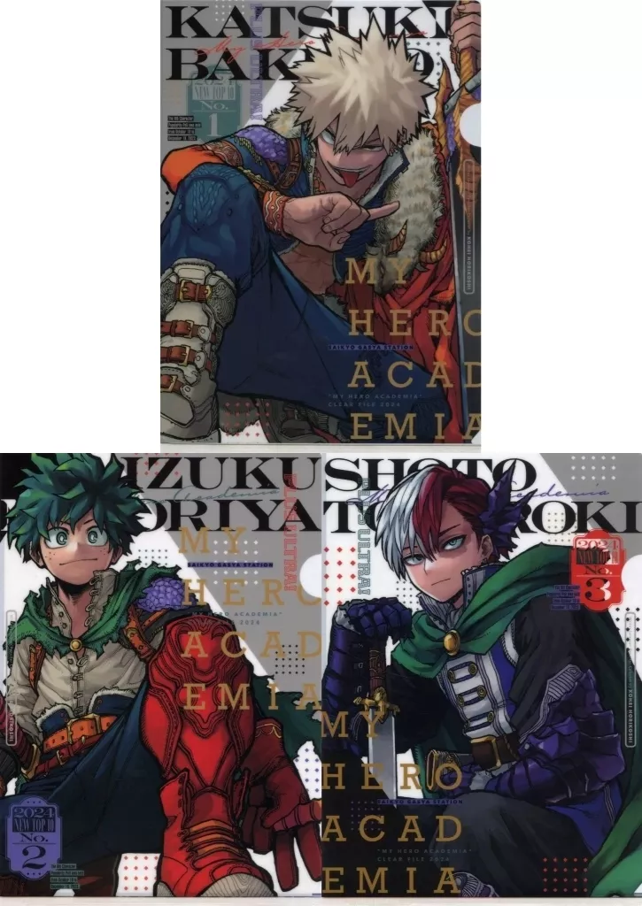 3-Type Set "The Strongest Gasha Station's Special My Hero Academia Clear File" | Goods ...