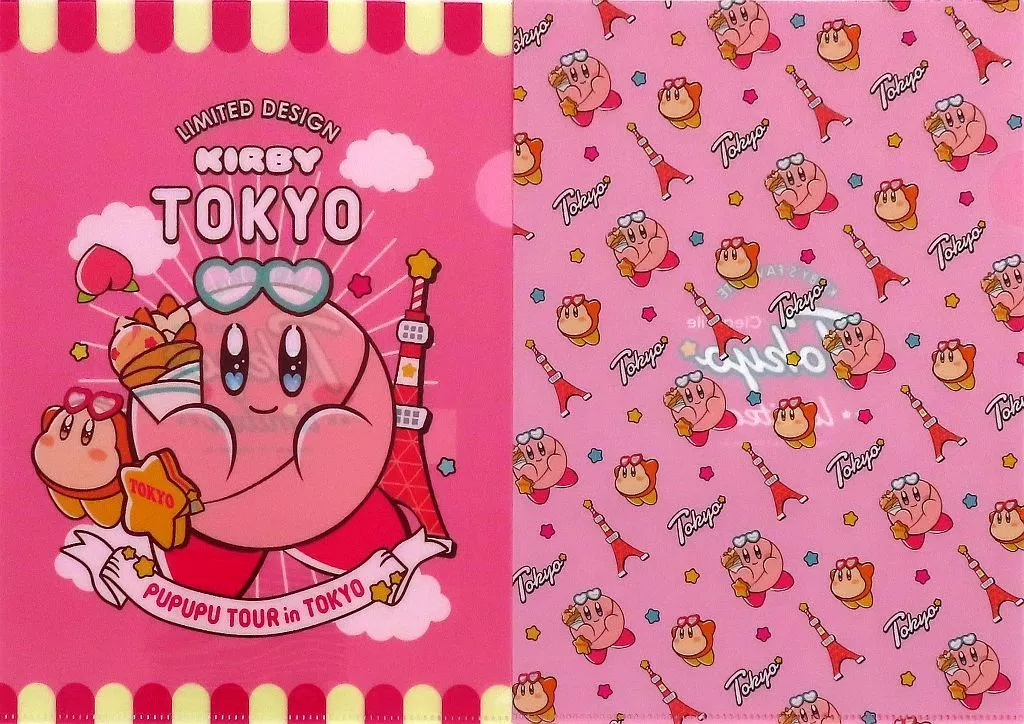 Clear file Kirby & Waddle A4 Local plastic trasparent file folder 2-Pack Set "Hoshi-no Kirby ...