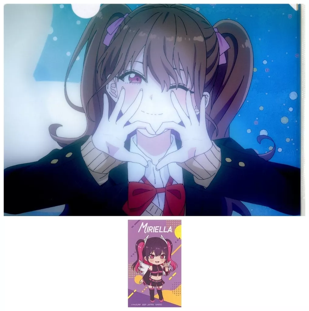 Mika Tachibana / Miriera (sideways) A4 plastic trasparent file folder ...