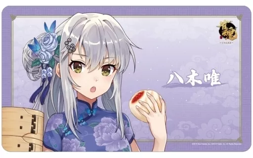 桌墊 [新品]八木唯(旗袍ver.)描繪插畫多功能桌布