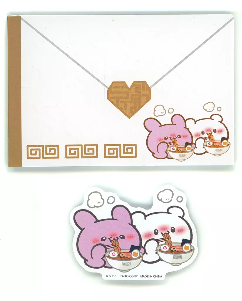 Sumoppi & Pyonchi (Ramen) Love Letter style memo pad & sticker set ...