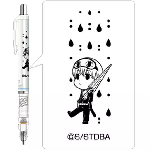 Pen Sogo Okita Delgado (Mechanical Pencil) White "GINTAMA" | Goods ...