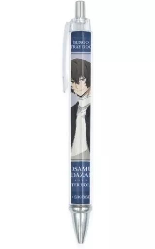 Pen Osamu Dazai (Winter Holiday Ver.) Ball-point pen with illustration ...