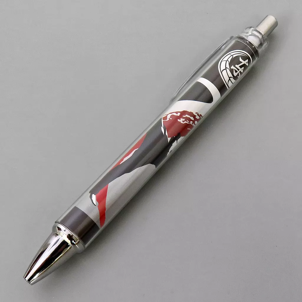 Pen Kick Dojima's Spirited Ryu ball point pen "Sega Lucky KUJI ONLINE ...