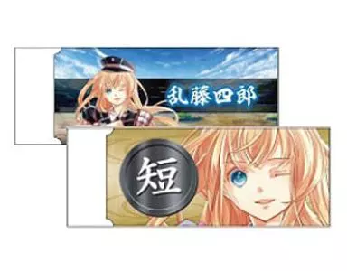 Stationery and other items Ran Toshiro White Blade Eraser' Sword Ranmai ...