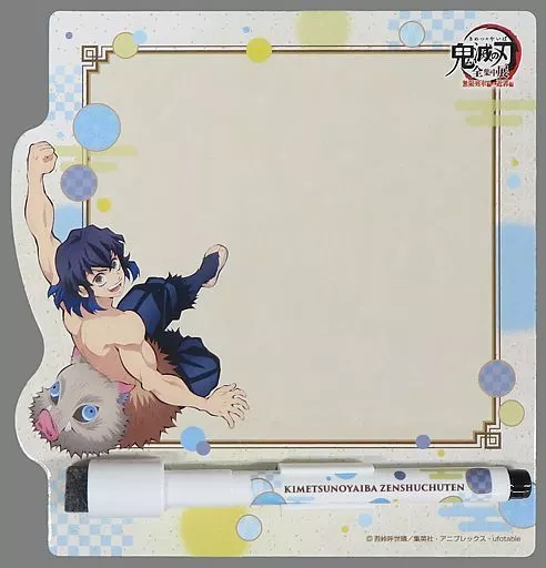 Stationery and other items Stand board with Hashibira Inosuke pen ...