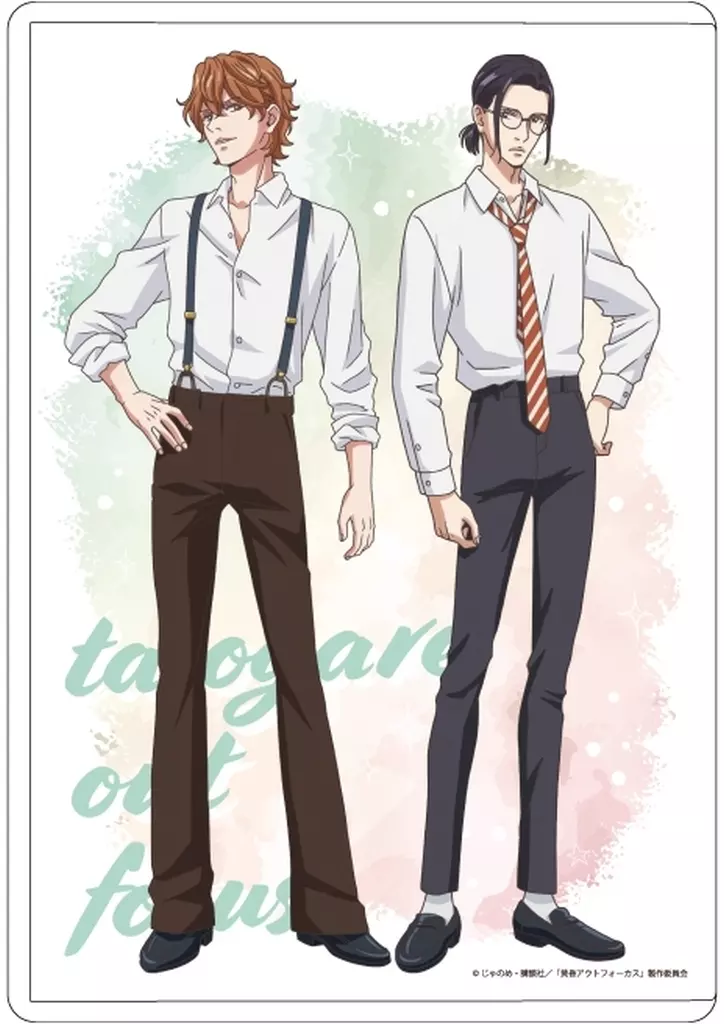 02. Hitoshi Kikuchihara & Giichi ICHIKAWA (official illustration ...