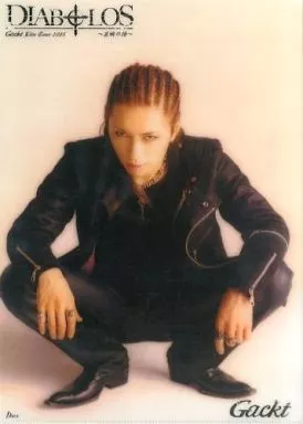 Gackt 2005