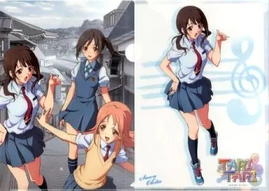 Clear file Sakai Wasso & Raika Miyamoto & Okita sha feather (background ...