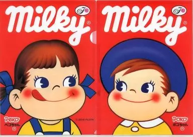 Clear file Peko-chan / Poko-chan's Sweet A4 Clear File "Peko-chan" 7-ELEVEN convenience stores ...