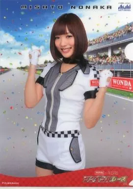 Clear File (Female idol) Misato Nonaka A4 clear file "Third round WONDA × AKB48 Now it's a race ...