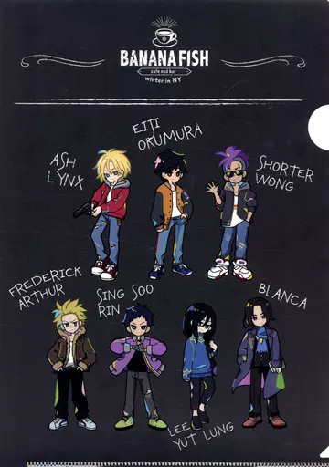Clear file Collection (deformed) "BANANA FISH Cafe and Bar -New York ...