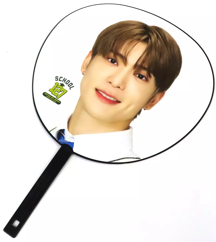 Bong Jae-hyun (NCT 127) Jumbo Uchiwa "NCTzen 127-JAPAN Meeting 2022 ...
