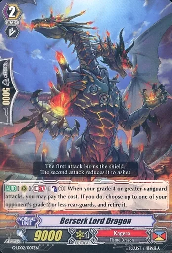 Vanguard / English / TD / No Marju Knit / Kagero / GLD Second Overlord blaze Toshiki Kai [The ...
