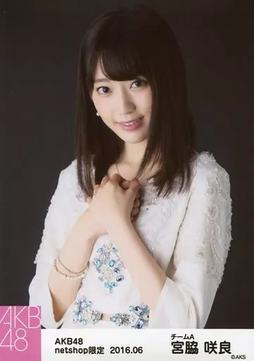 Official photo (AKB48, SKE48) / idol / AKB48 Sakura Miyawaki / upper body / AKB48 June 2016 net ...
