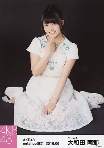 Official photo (AKB48, SKE48) / idol / AKB48 Nana Owada / Whole Body / Sitting / AKB48 June 2016 ...