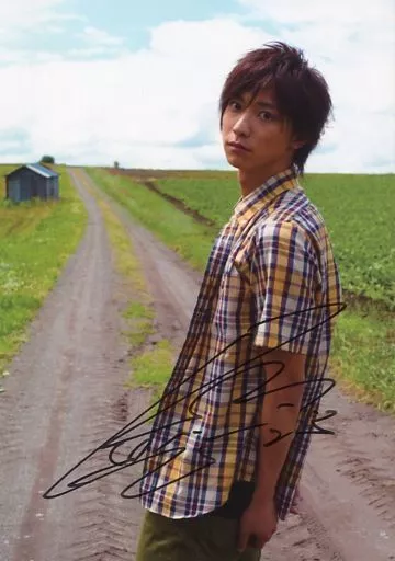 Official photo (male) / actor ☆ Hiroki Suzuki / with handwritten ...
