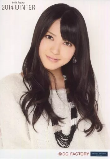 ° C-ute / Maimi Yashima / Bust up / Costume white / Neck tilted / Body ...