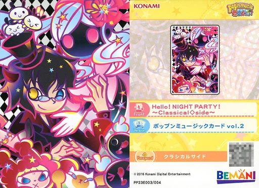 Anime series Torayca / Encore Card / pop'nmusic Eclal, 3 rd edition ...