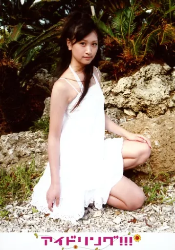 Official photo (female) / idol / Idling! Idling! / Rurika Yokoyama / Whole Body / White Costume ...