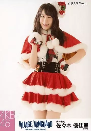 Official photo (AKB48, SKE48) / idol / AKB48 Yukari Sasaki / Knee-Up Christmas ver. / AKB48 x ...