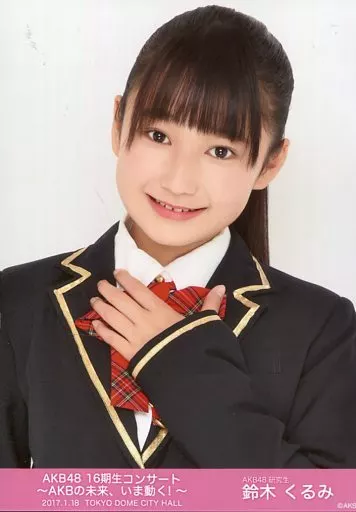Official photo (AKB48, SKE48) / idol / AKB48 Kurumi Suzuki / Bust Up / 「 AKB48 / 16 Live Concert ...