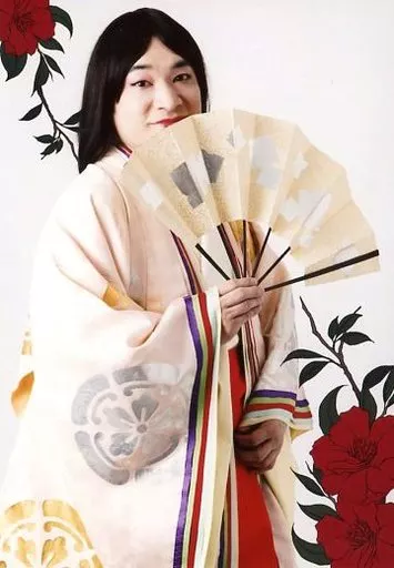 Ken'ichi Kobayashi (Masako HOJO) / Hizagami (Upper Knee), Junihiote (Twelve Layered Ceremonial ...