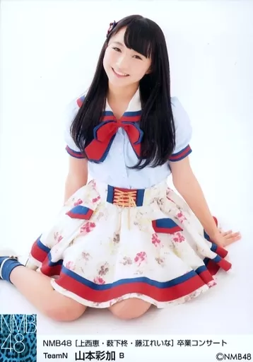 Official photo (AKB48, SKE48) / idol / NMB48 B : Ayaka Yamamoto /' NMB48 [Kei Jonishi, Shu ...