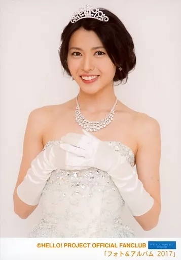 Official photo (Halopro) / idol / ° C-ute ° C-ute / Maimi Yashima ...