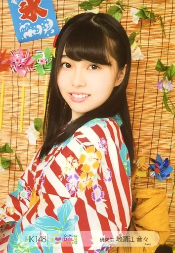 Official photo (AKB48, SKE48) / idol / HKT48 Nene Jitoe / Upper Body ...