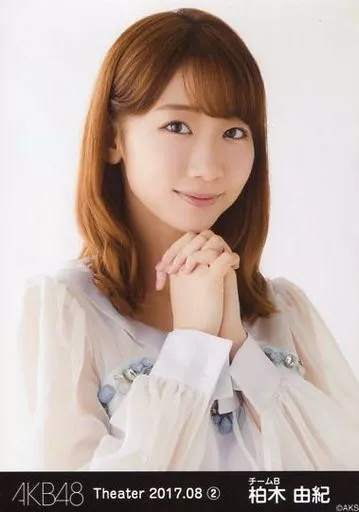 Yuki Kashiwagi / Bust Up / AKB48 Theatre Trading Official photo Set 2017. August2 "2017.08 ...
