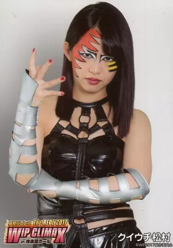 Official photo (AKB48, SKE48) / idol / SKE48 Kaori Matsumura (Kuuchi ...