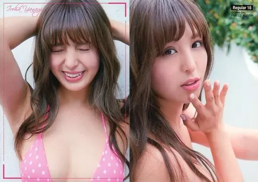 Collection Card (Female) / Iroha Yanagi Trading Card Regular 16 : Iroha Yanagi / regular card ...