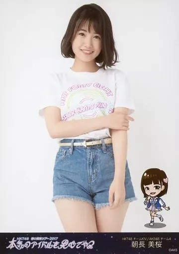 Official photo (AKB48, SKE48) / idol / HKT48 Mio Tomonaga / Knee-Up ...