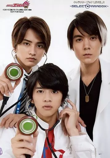 Official photo (male) / actor Hiroki Iijima / Toshiki Seto / 享恭 ...