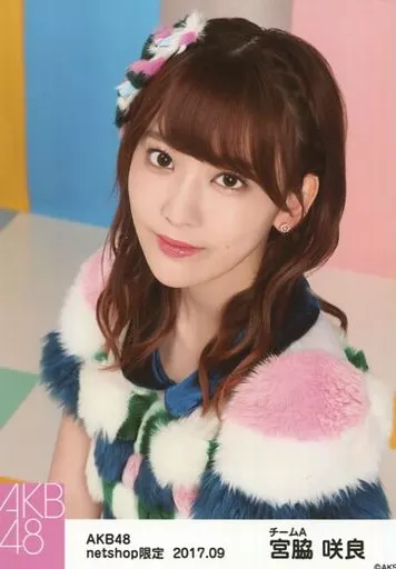Official photo (AKB48, SKE48) / idol / AKB48 Sakura Miyawaki / Bust Up / Blue / White / Pink ...