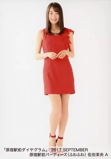 Official photo (Female) / idol / Fluffy A : Fuwa / Saeki Mao / 「 Harajuku Ekimae Diagram 2017 ...