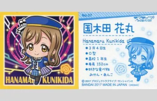 Collection Stickers / Normal / Love Live! Sunshine! Stickers Ueha-Su 2 ...