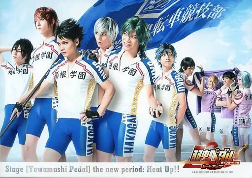 Official photo (male) / actor Group (10 people) / Horizontal ・ Character Channel Shot ・ 2L Size ...