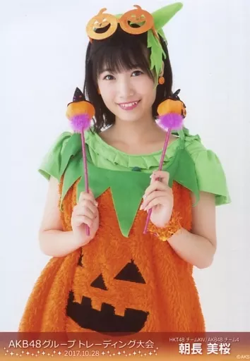 Official photo (AKB48, SKE48) / idol / HKT48 Mio Tomonaga / Upper Body ...
